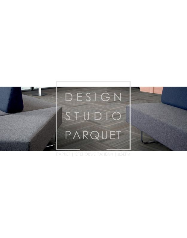 Виниловое покрытие Amtico Signature Equator Wave