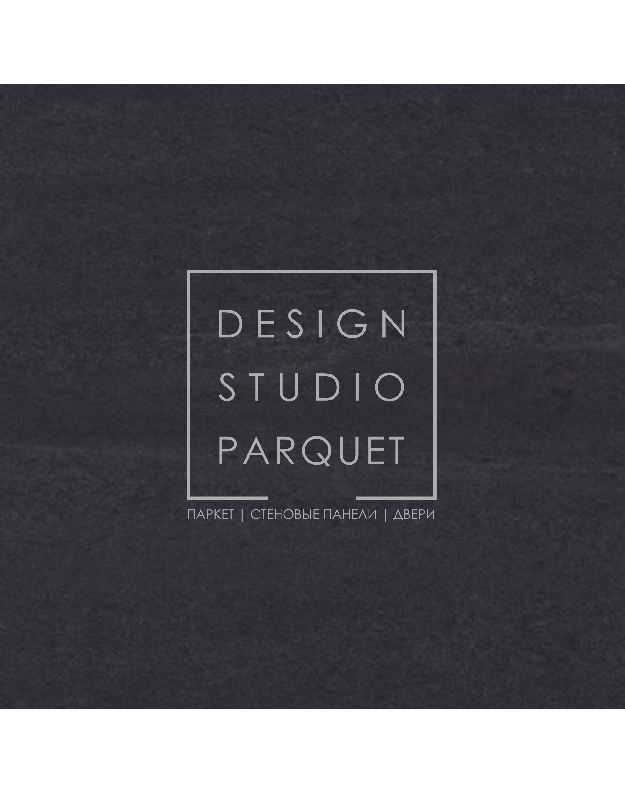 Виниловое покрытие Amtico Signature Graphite Slate