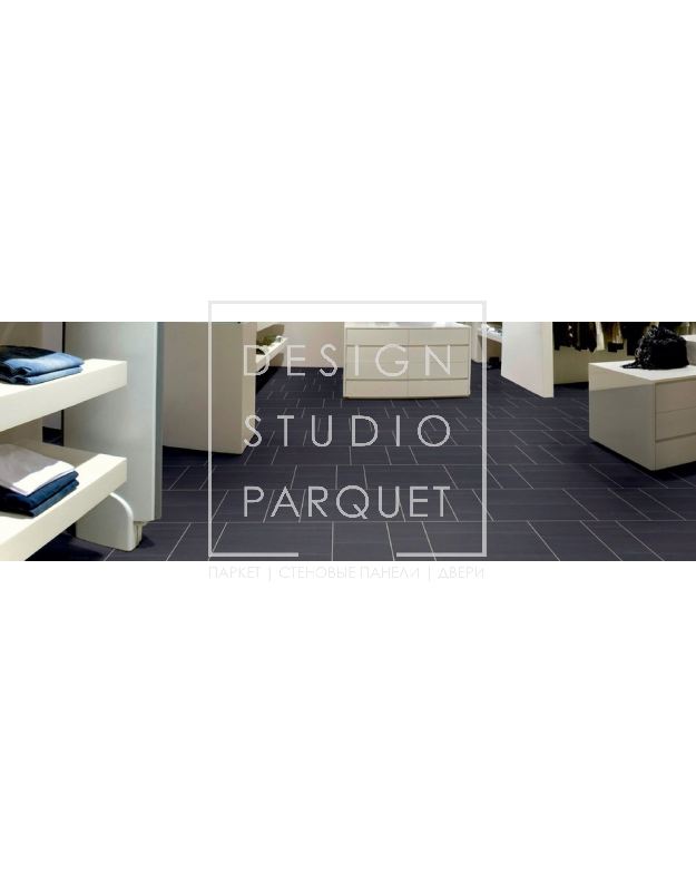 Виниловое покрытие Amtico Signature Graphite Slate