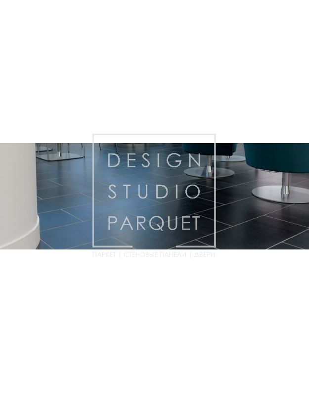 Виниловое покрытие Amtico Signature Graphite Slate