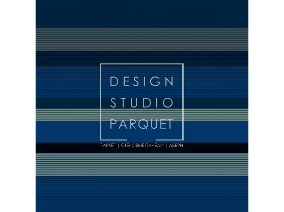 Ковровое покрытие Ege CREATE! any shape RGB Blue WT bla/gra/sort 0709550