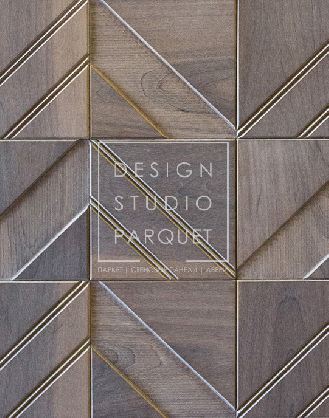 Деревянные полы Jamie Beckwith Collection Etched Stitch Стежок