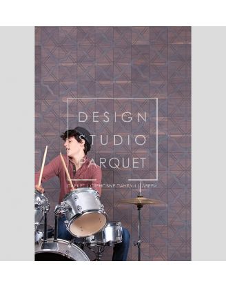 Деревянные полы Jamie Beckwith Collection Etched Stitch Стежок