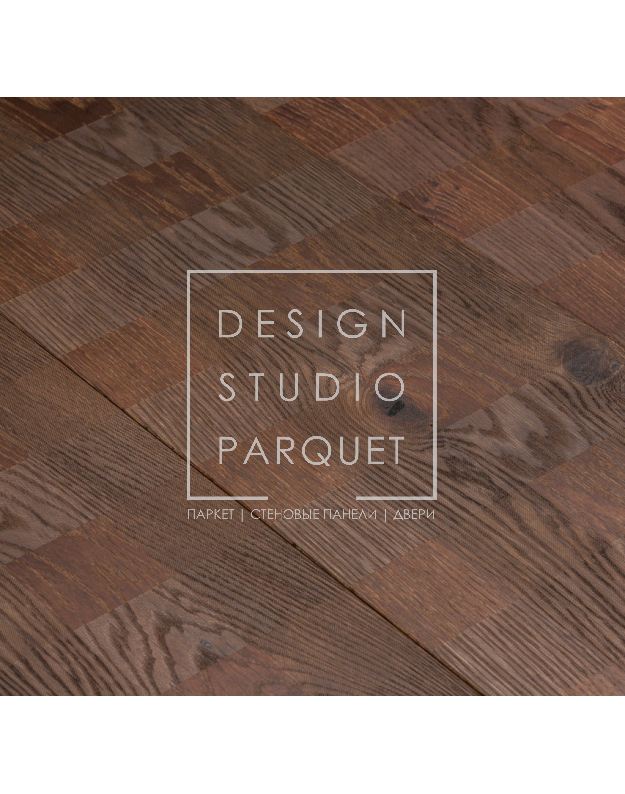 Инженерный паркет MAFI Carving Check l Дуб Country Vulcano масло белое